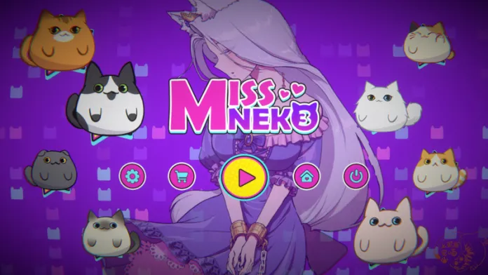 《猫咪小姐1-3》 | 游戏CG收藏馆